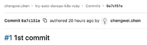 GitLab Cycle Analytics & Charts - 和艦長一起30天玩轉GitLab