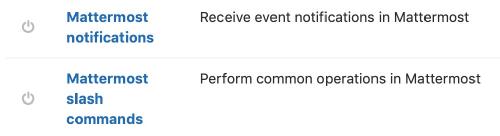 GitLab 和 Mattermost - 和艦長一起30天玩轉GitLab